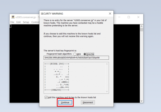SSH接続とは？仕組みやSSHサーバーの設定、認証方法をわかりやすく解説｜バリューノート