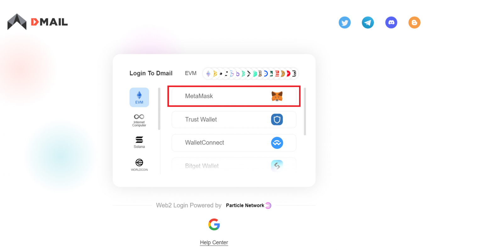 Web3メール: Dmailで始める分散型メールの基本｜バリューノート