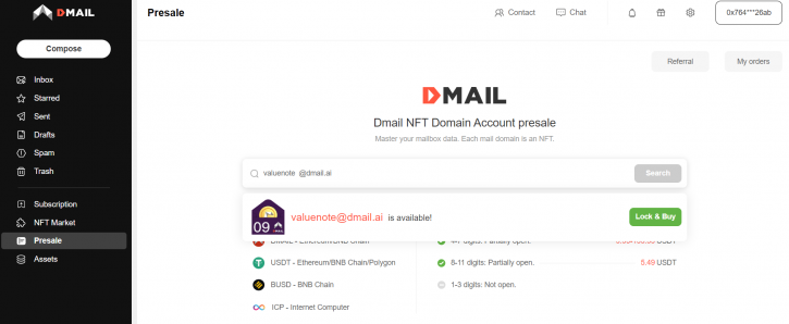 Web3メール: Dmailで始める分散型メールの基本｜バリューノート