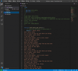 Windows上でWordPressテーマ/プラグイン開発環境を構築【WSL2でお気楽Web開発】｜バリューノート