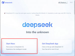 DeepSeekとは？ 中国製AIの特徴・危険性と使い方を解説 - Value Note（バリューノート） - わかる、なるほどなIT知識。