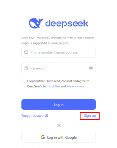 DeepSeekとは？ 中国製AIの特徴・危険性と使い方を解説 - Value Note（バリューノート） - わかる、なるほどなIT知識。