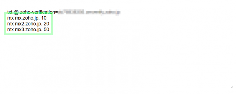 無料のZoho Mailで手持ちの独自ドメインを活用しよう！｜バリューノート