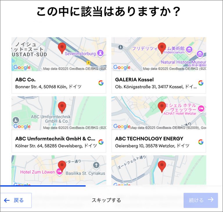 Jimdo（ジンドゥー）の使い方！ホームページの作り方や事例、評判も - 初心者向けホームページ＆メールアドレスの作成ガイド｜バリューノート
